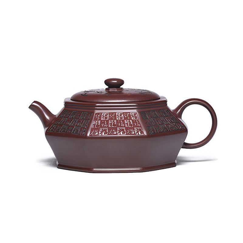 Bai Fu II Purple Clay Teapot