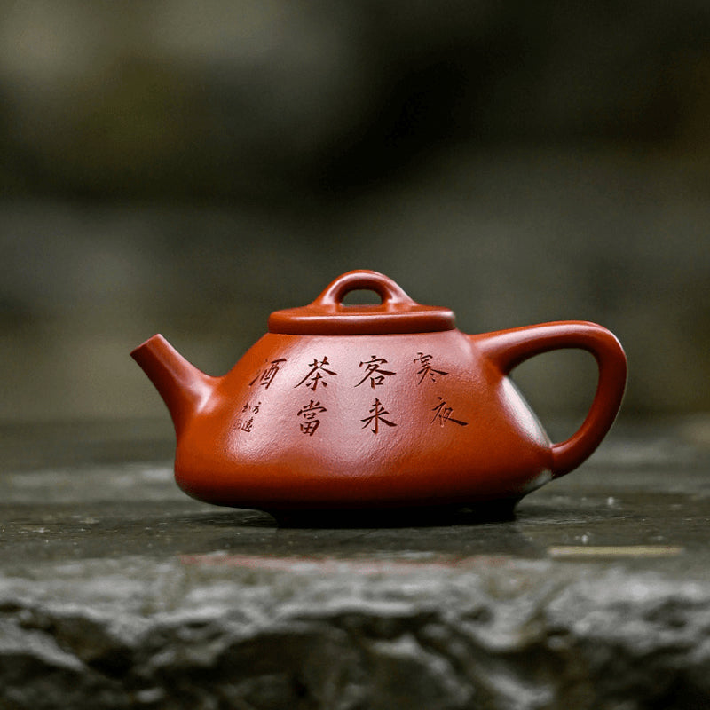 Zhu Ni - Ziye Stone Ladle Purple Clay Teapot – ClayPurple